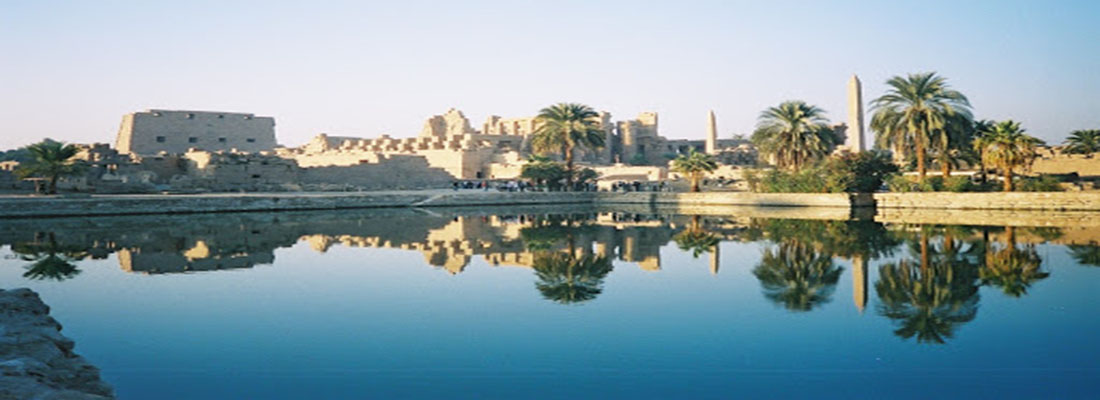 مصلحة الميكانيكا والكهرباء